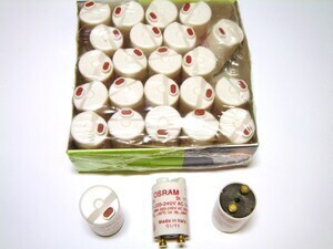 Elektrooniline starter kaitsmega 36-65 W - 0,7€, Osram, Deos Safety ST ...